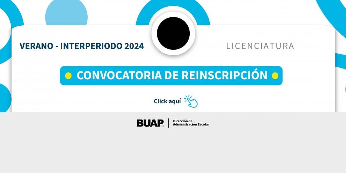 FCFM: Facultad de Ciencias Físico Matemáticas de la BUAP