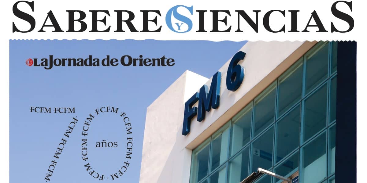 FCFM: Facultad de Ciencias Físico Matemáticas de la BUAP