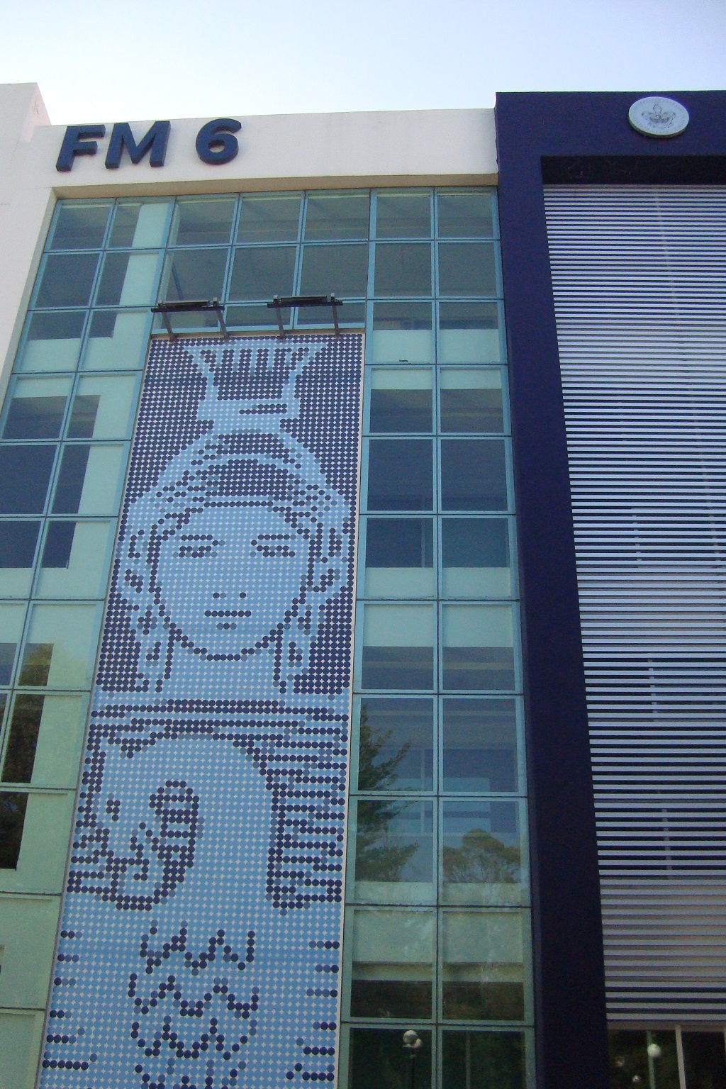 Instalaciones | FCFM-BUAP